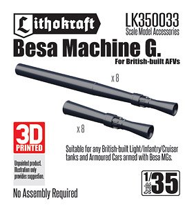 Besa MG (Set of 16) (Plastic model) - HobbySearch Military Model Store