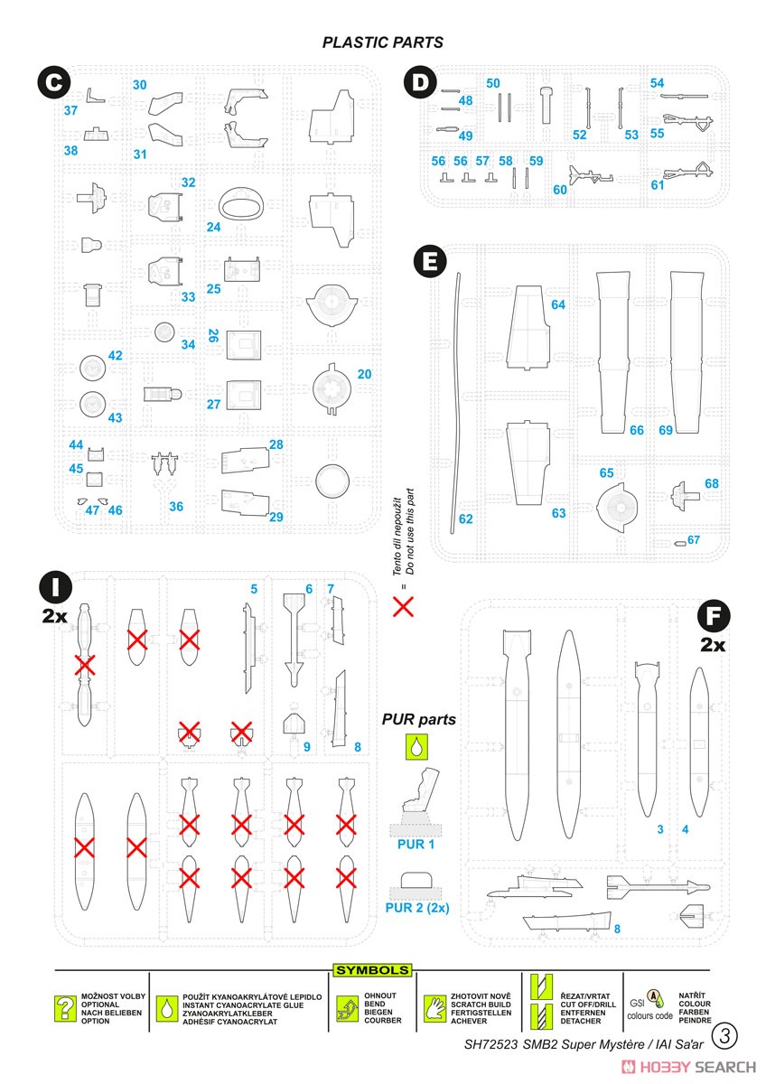 SMB-2 Super Mystere `The First French Supersonic` (Plastic model ...
