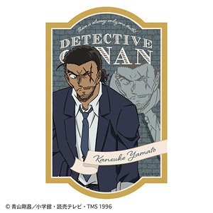 Detective Conan Sticker (Mystery Frame Kansuke Yamato) (Anime Toy ...