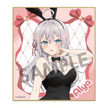Alya Sometimes Hides Her Feelings in Russian Mini Colored Paper Alya ...