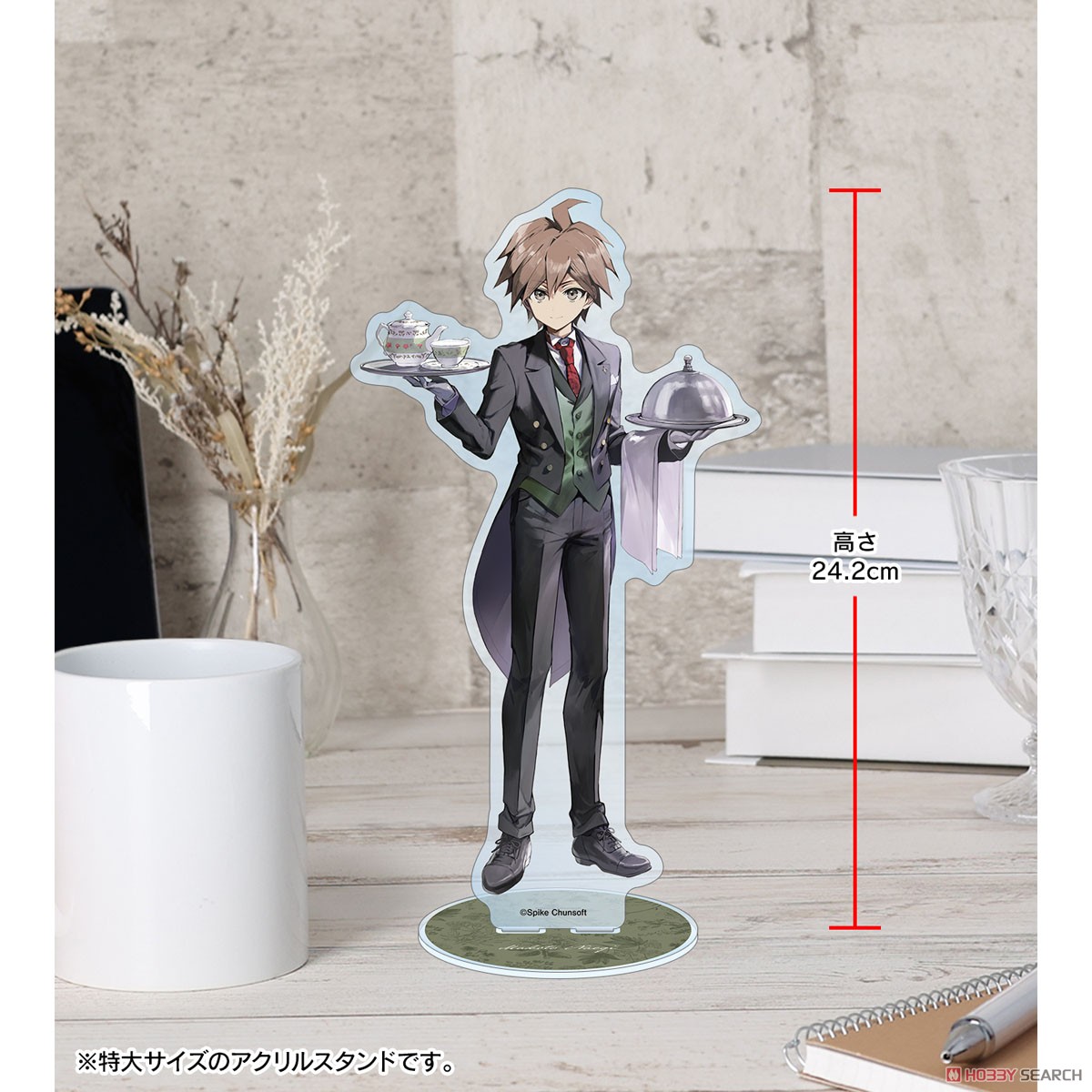 Danganronpa Series Wata-san Illust Junko Enoshima Maid & Butler Ver ...