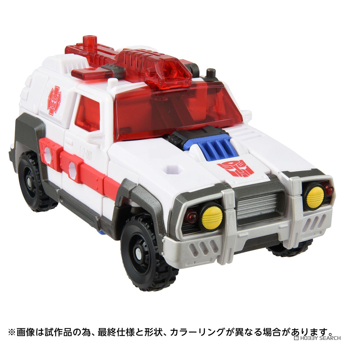 AOTP-08 Red Alert (Armada Universe) (Completed) - HobbySearch Anime ...