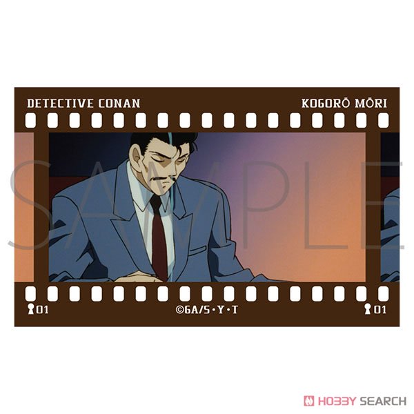 Detective Conan Film Style Collection / Kogoro Mori (Set of 10) (Anime ...