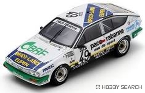 Alfa Romeo GTV 6 No.49 24H Spa 1986 E.Gillessen - G.Cremer - C.Cremer ...