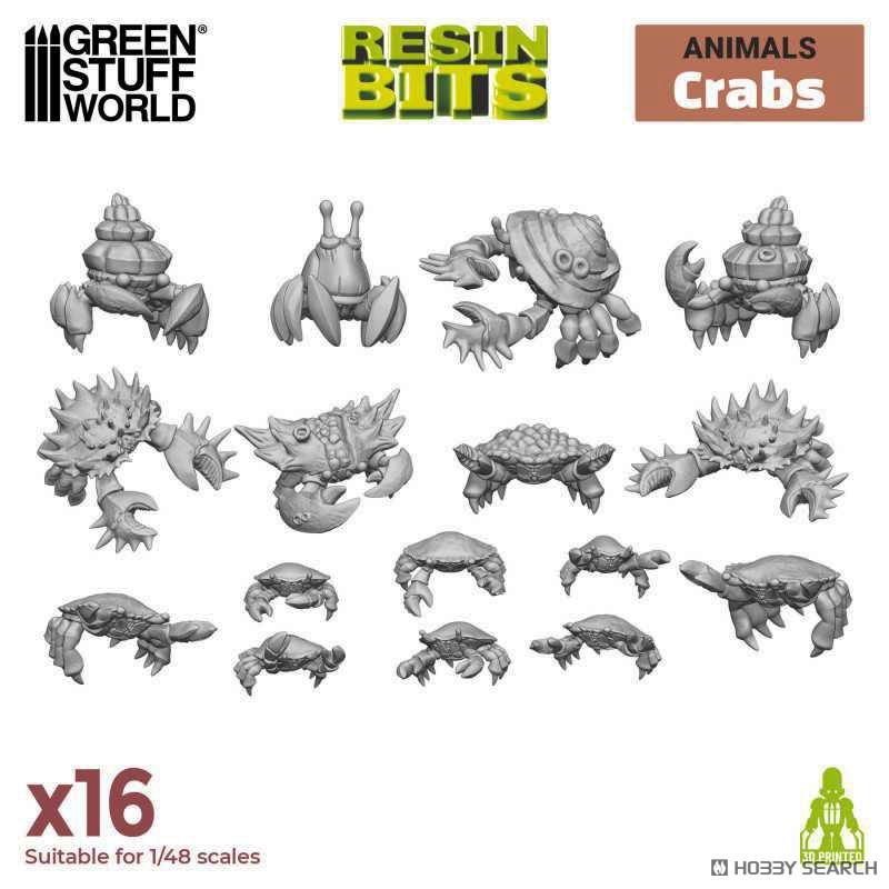 3D printed set - Crabs (Plastic model) - HobbySearch Military Model Store