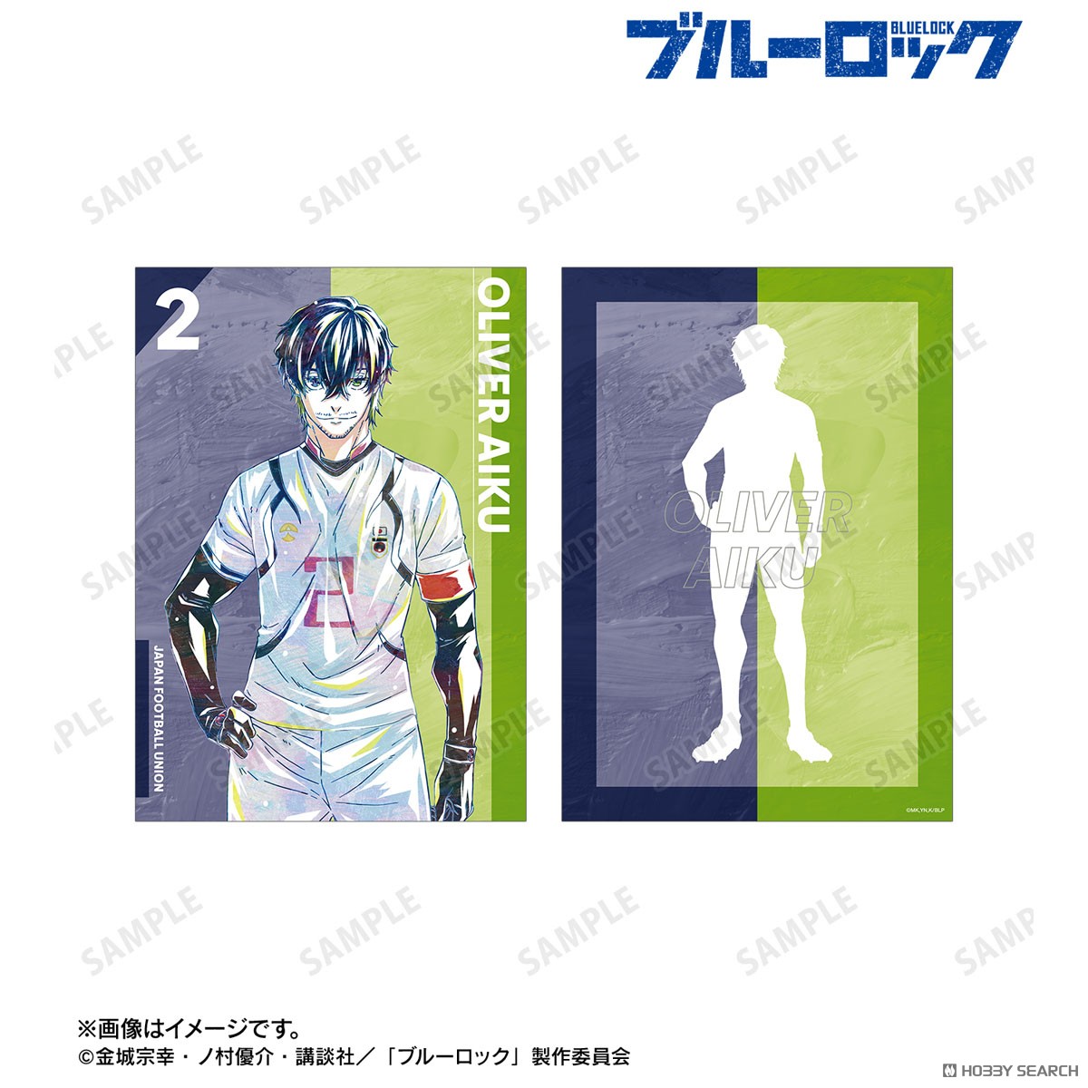 Blue Lock Oliver Aiku Ani-Art Vol.3 A5 Illust Card (Anime Toy ...