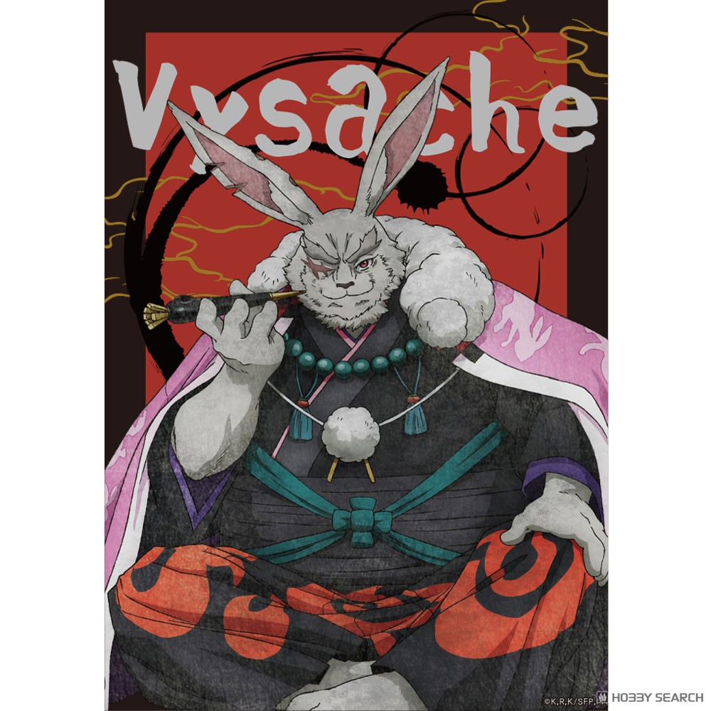 [Shangri-La Frontier] T-Shirt Vysache L Size (Anime Toy) - HobbySearch ...