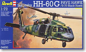 HH-60G Pave Hawk (Plastic model) - HobbySearch Military Model Store