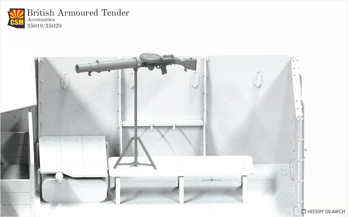 Lewis MG with AA Stand (Plastic model) - HobbySearch Military Model Store