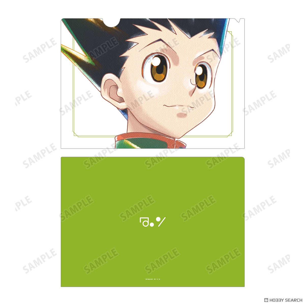 Hunter x Hunter Ani-Art Aqua Label Vol.2 Clear File (Set of 2) Ver. A ...