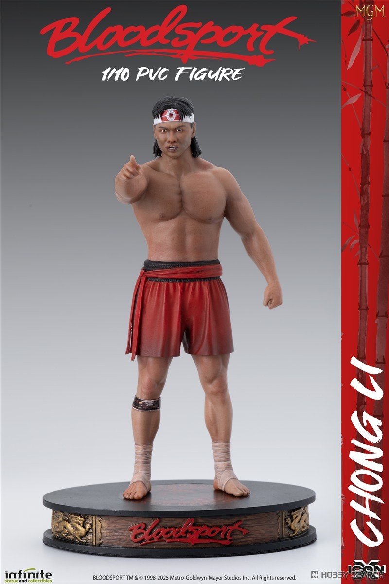 ICON X/ Bloodsport: Chong Li 1/10 PVC Statue (Completed) - HobbySearch ...