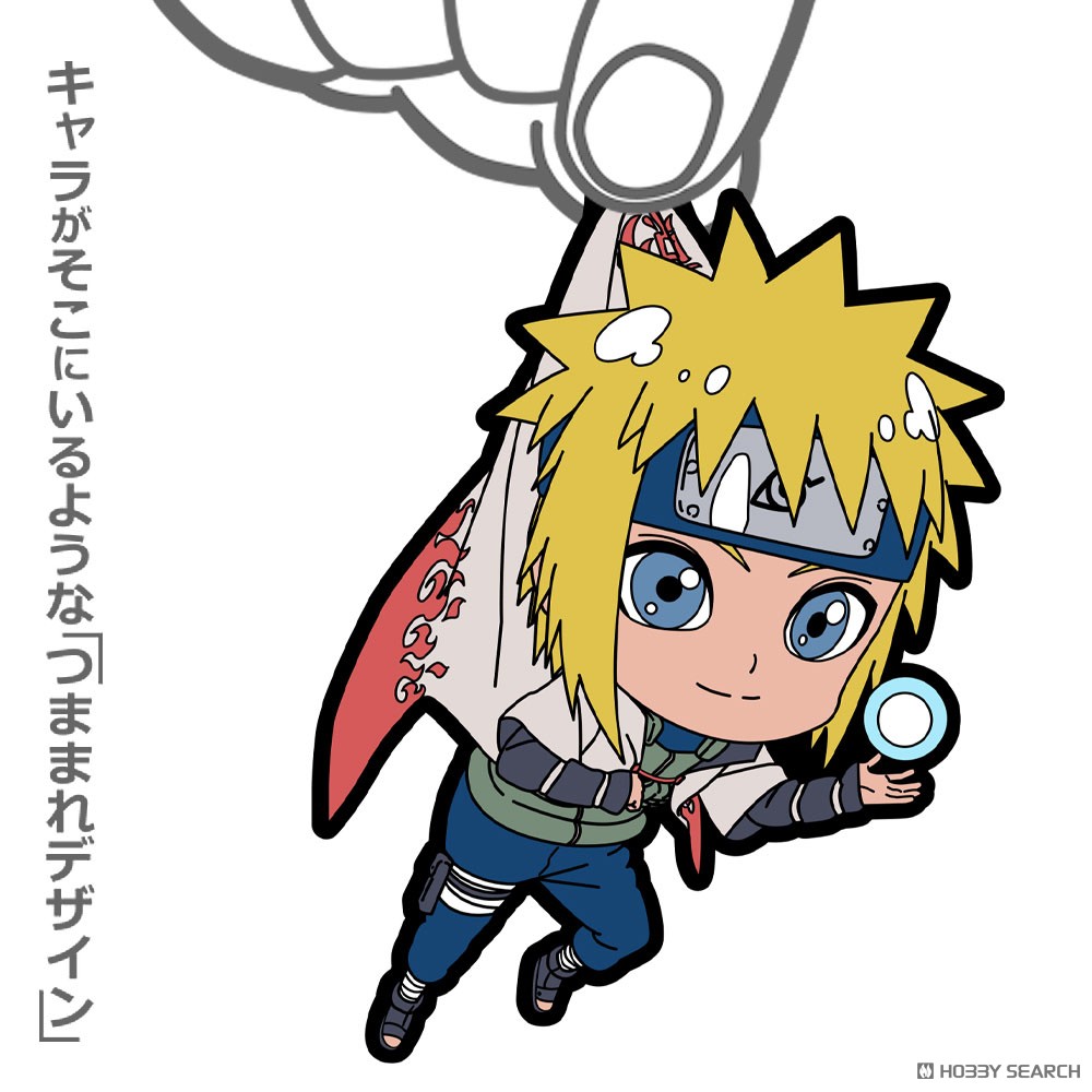 Naruto: Shippuden Minato Namikaze Tsumamare Rasengan Ver. (Anime Toy ...