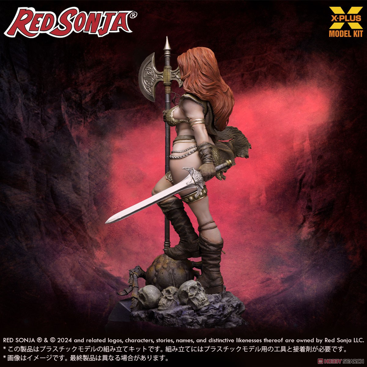 1/8 Scale Red Sonja Plastic Model Kit (Plastic model) - HobbySearch ...