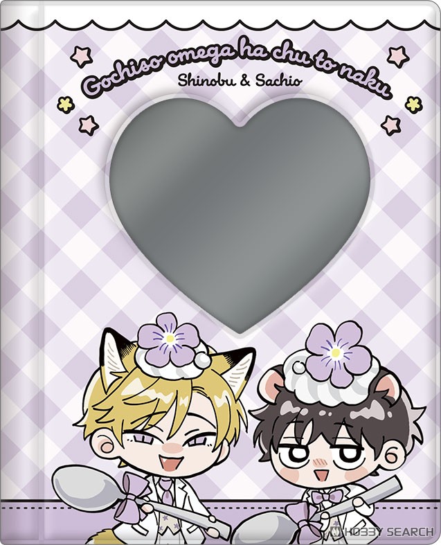 Gochiso Omega ha Chu to Naku Collect Book (Anime Toy) - HobbySearch ...