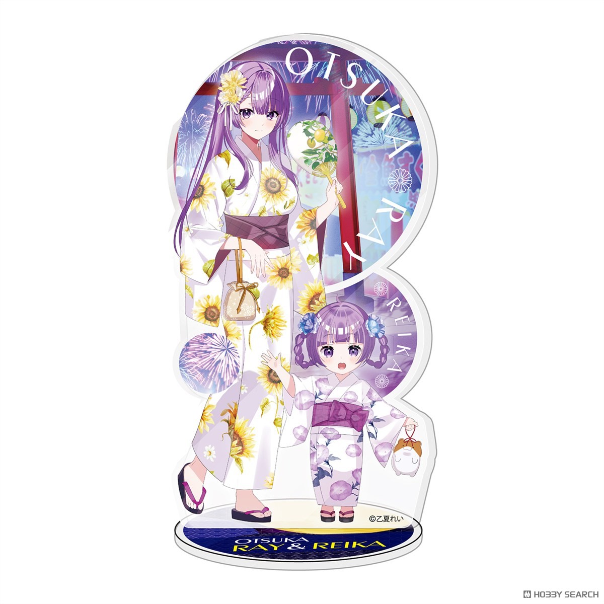 Vtuber Ray Otsuka Acrylic Stand 2025 Summer Ver. (Anime Toy ...