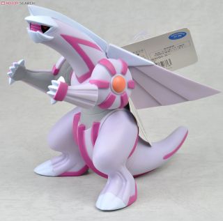 Pokemon Palkia Toy