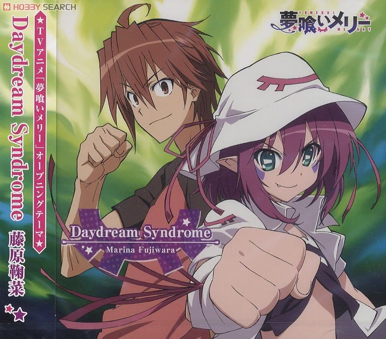 Yumekui Merry OP Theme `Daydream Syndrome` / Marina Fujiwara (CD) Item ...
