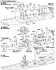 JMSDF Defender DD-183 Ariake (Plastic model) - HobbySearch Military ...