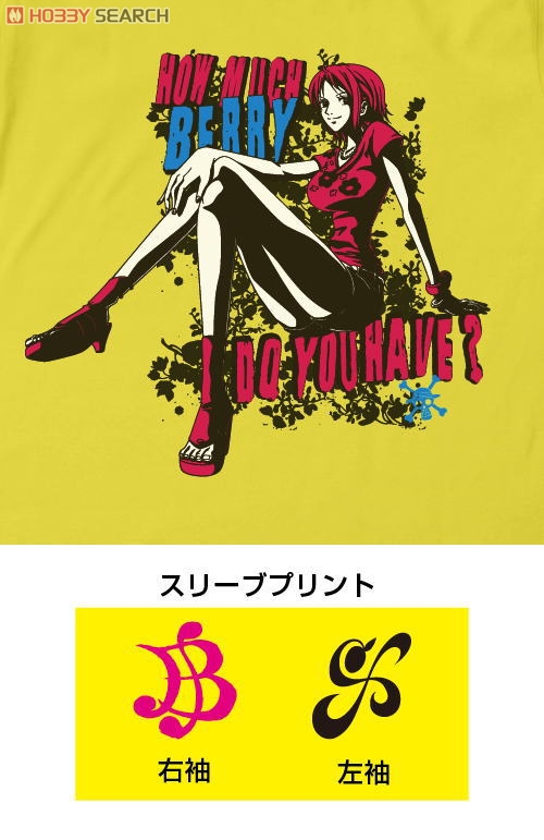 One Piece Thief-cat Nami T-Shirts Yellow XL (Anime Toy) - HobbySearch ...