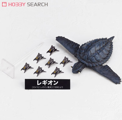 SCI-FI Revoltech Series No.032 Legion (Completed) - HobbySearch Anime ...