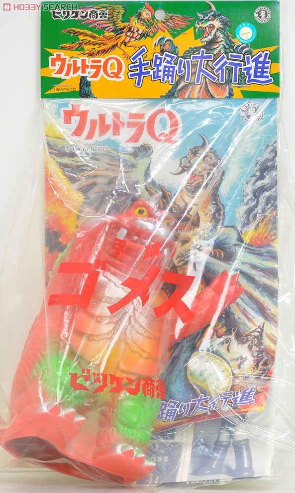 Ultra Q Dance parade Gomez (Completed) - HobbySearch Anime Robot/SFX Store