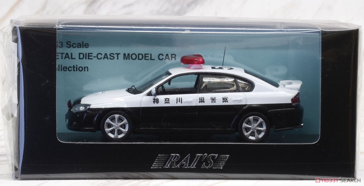 Subaru Legacy B4 2.0GT 2007 Kanagawa Prefectural Police Express Way ...