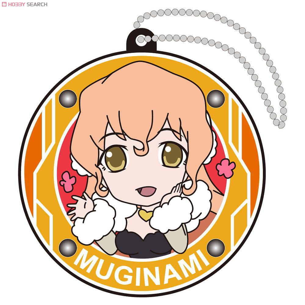 Lagrange: The Flower of Rin-ne Embroidery Wappen Key Ring Muginami ...