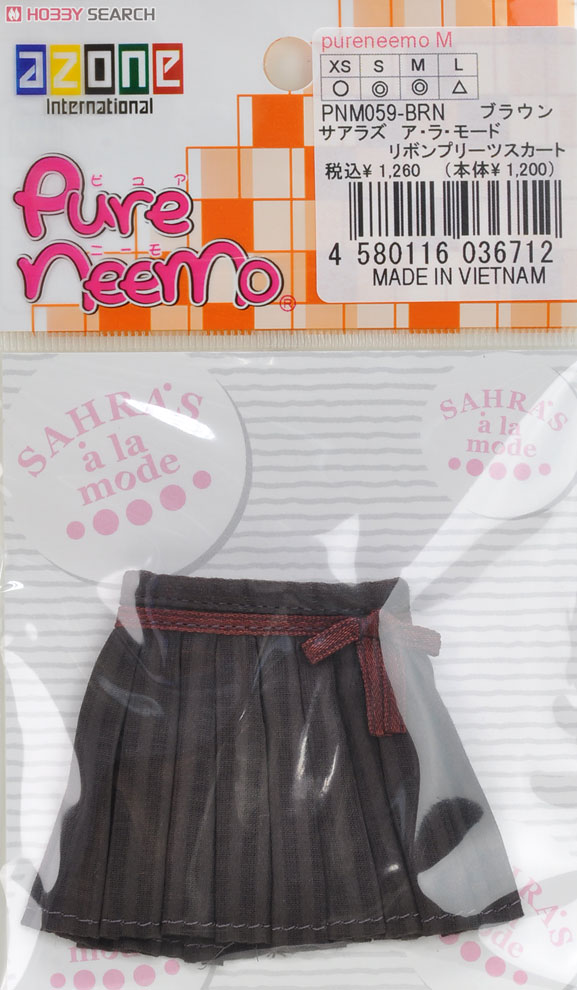 PNM Sahras a la mode Ribbon Pleats Skirt (Brown) (Fashion Doll ...