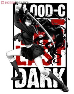 Blood C The Last Dark Poster