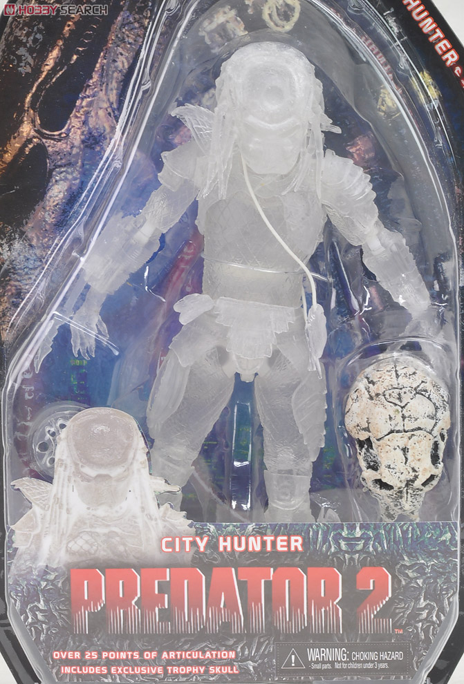 [SDCC2012 Exclusive] Predator 2/City Hunter Predator Cloak ver 7inch Action Figure (Completed ...