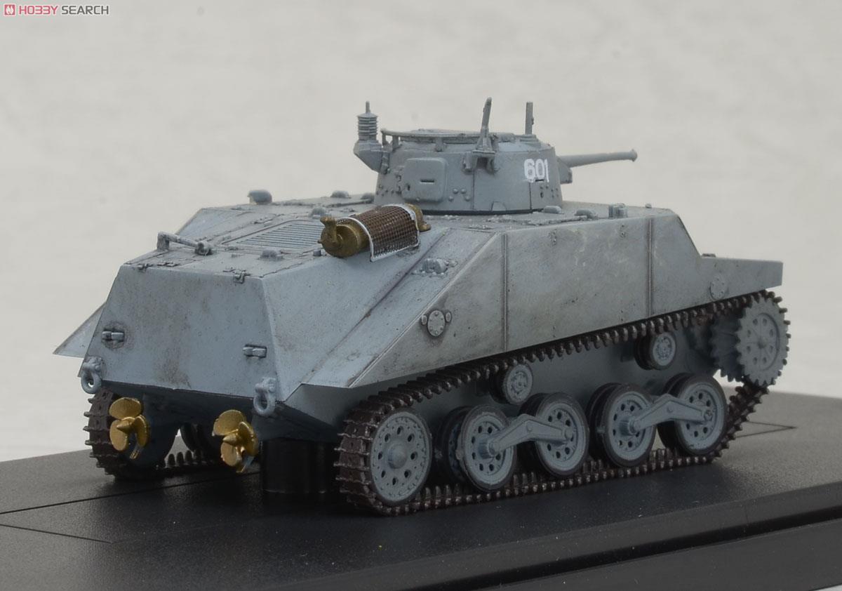 WWII. IJN Amphibious Tank Type 2 Ka-Mi Aitape 1944 July - August (Pre ...