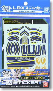 LBX Sticker 15 (For Odin Mk-2) (Plastic model) - HobbySearch Gundam Kit ...
