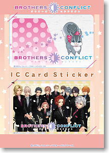 Brother Coflict IC Card Sticker Set (Anime Toy) - HobbySearch Anime ...