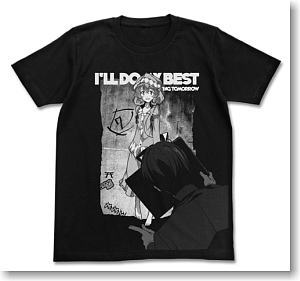 Sasami-san@Ganbaranai Tsukuyomi Sasami T-shirt Black XL (Anime Toy ...
