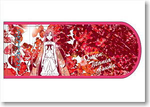 Sword Art Online Fairy Dance Book Cover Asuna (Anime Toy) - HobbySearch ...