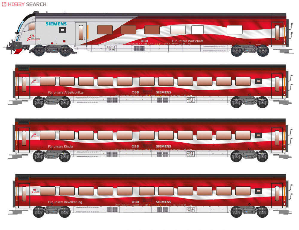 OBB Railjet 175 Jahre Edition 4-tlg. mit Steuerwagen (Railjet 175th ...