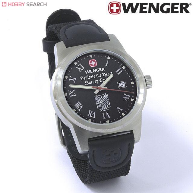 Attack on Titan x Wenger Collaboration Watch (Anime Toy) Item picture1