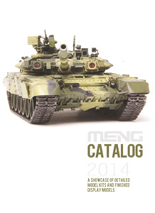 MENG MODEL 2014 (Catalog) - HobbySearch Hobby Magazine Store
