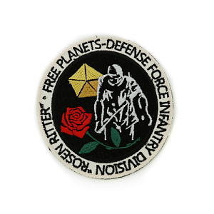 Legend of the Galactic Heroes Rosen Ritter Regiment Crest Removable ...