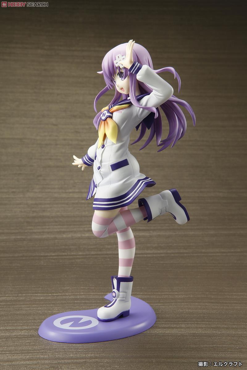 Hyperdimension Neptunia [Nepgear] (PVC Figure) - HobbySearch PVC Figure ...