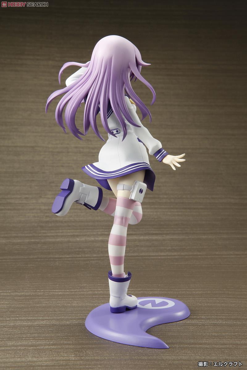 Hyperdimension Neptunia [Nepgear] (PVC Figure) - HobbySearch PVC Figure ...