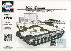 M29 Weasel (Full Resin Kit) (Plastic model) - HobbySearch Military ...