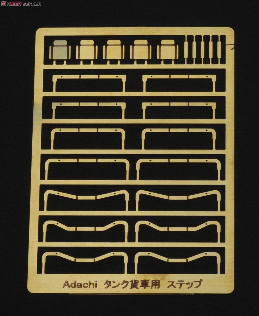 1/80(HO) Step Kit for Tank Car (1-pair) (Model Train) Item picture1