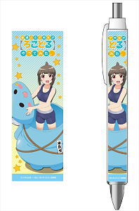 Futsu no Joshikosei ga Locodol Yattemita Ballpoint Pen Yui (Anime Toy ...