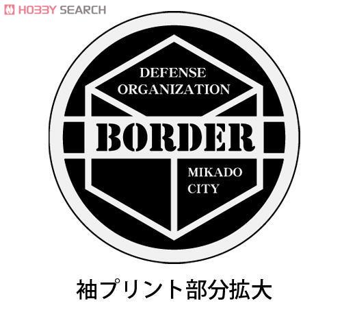 World Trigger Border T-shirt White M (Anime Toy) - HobbySearch Anime ...