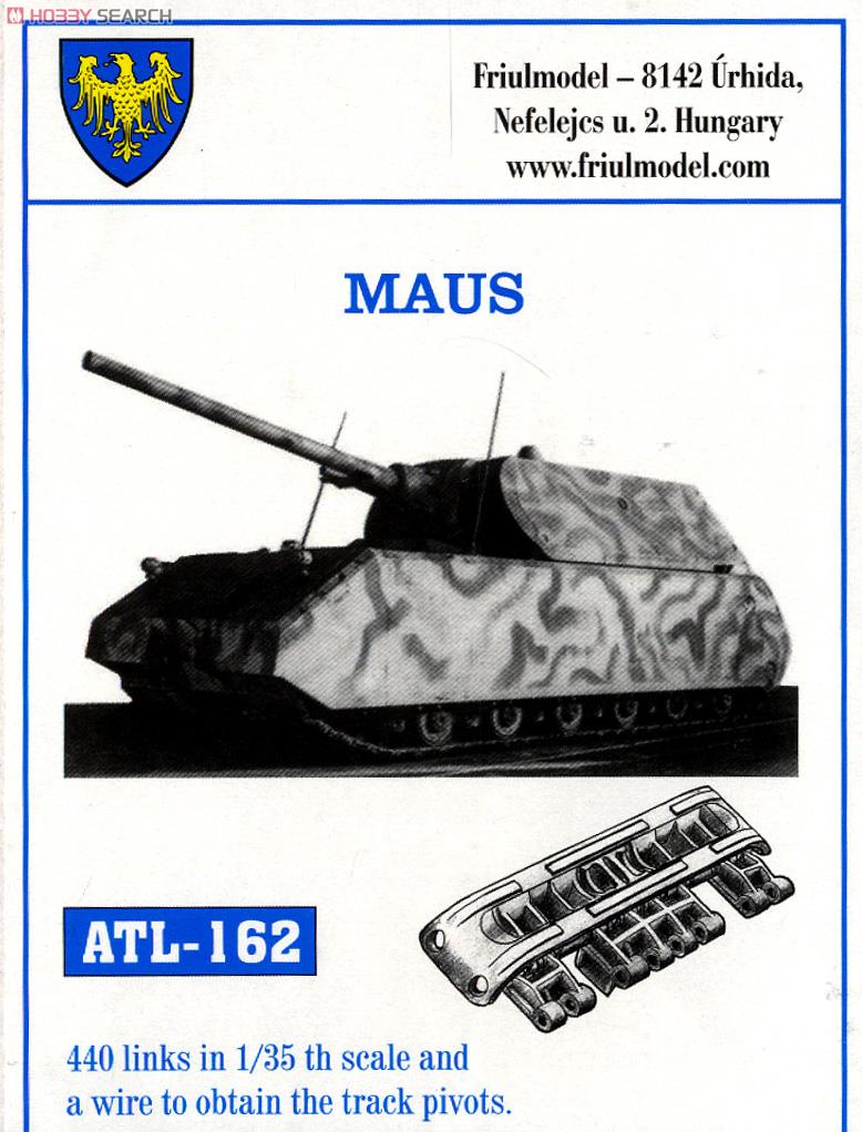 Maus (Plastic model) Images List