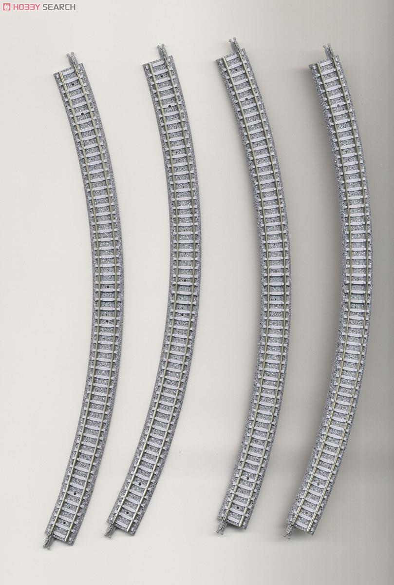 Fine Track Curved PC Tracks C354-45-PC (F) (Set of 4) (Model Train ...
