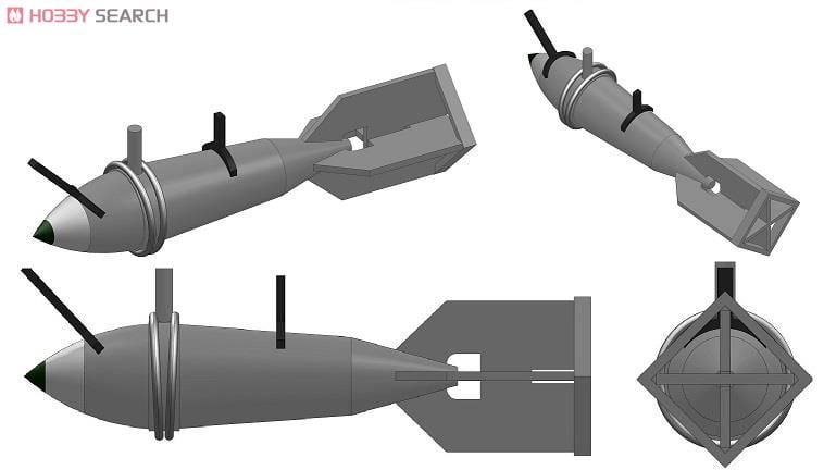 Type 99 800kg Armor-Piercing Bomb (10 Pieces) (Plastic model) Images List