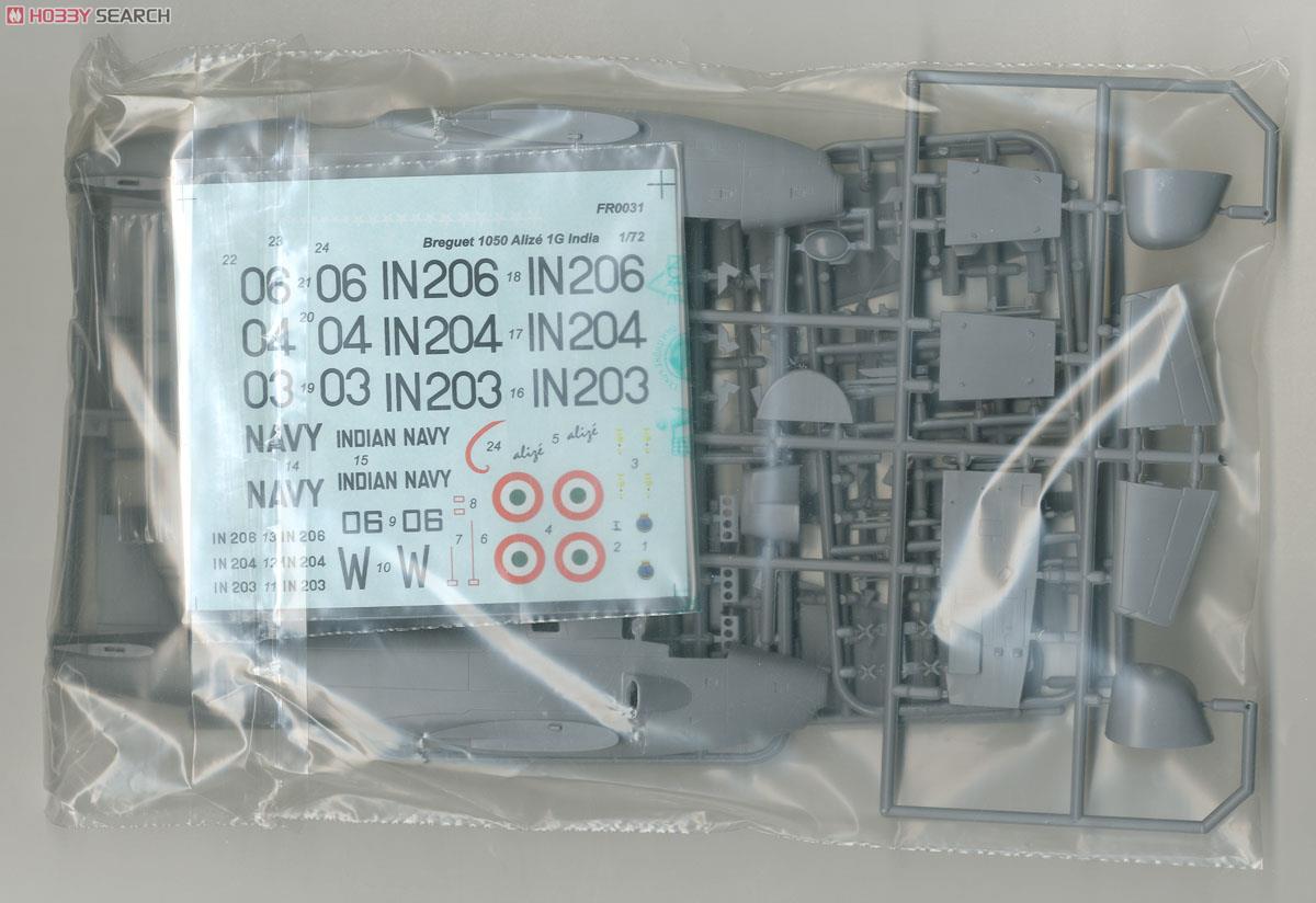 Breguet Br.1050 Alize Indian Navy (Plastic model) Images List