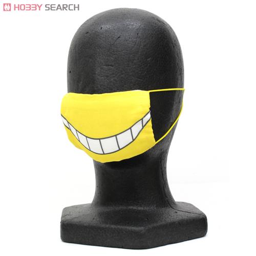 Assassination Classroom Koro-sensei Mask (Anime Toy) - HobbySearch ...